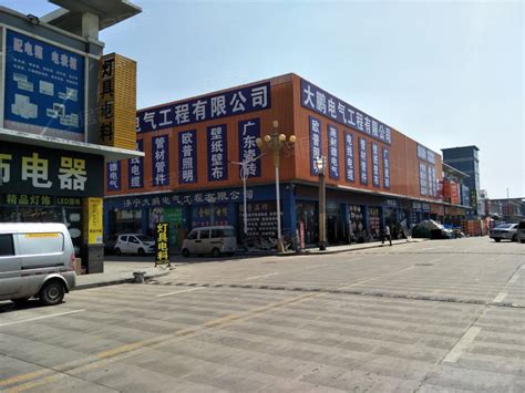 平度豪德商贸城豪德商贸城绵阳毅德商贸城第7页大山谷图库