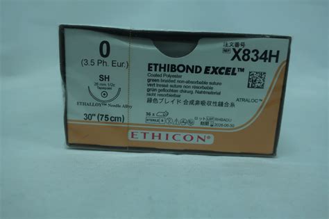 New Ethicon Pdpb340 Pds Plus Absorbable Monofilament Triclosan