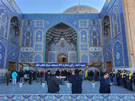 مجموعه عظیم و تاریخی میدان امام جلوگاه حضور آگاهانه مردم اصفهان در