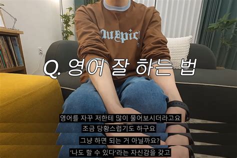 영상 3개만에 구독자 16 5만 찍은 유튜버 유머 움짤 이슈 에펨코리아