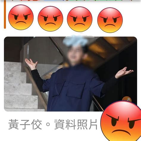 黃子佼持少女偷拍片！王薇君「見加油聲氣罵e04」 一堆理盲人 娛樂星聞
