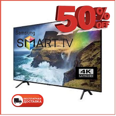 Телевизор 32" Samsung 4K Smart TV, HDMI, ULTRA HD, LЕD Самсунг Смарт тв ...