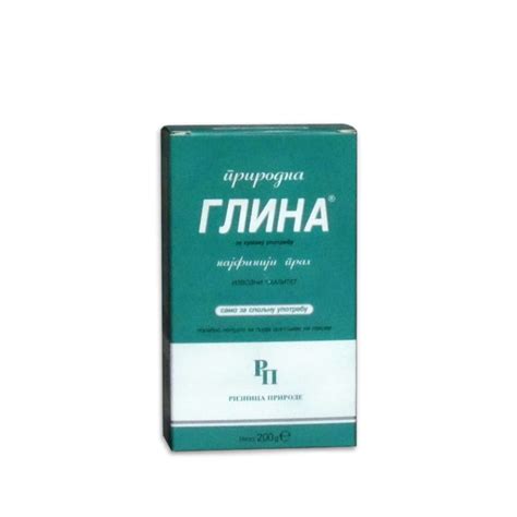 Prirodna Glina 200g Online Apoteka Laurus