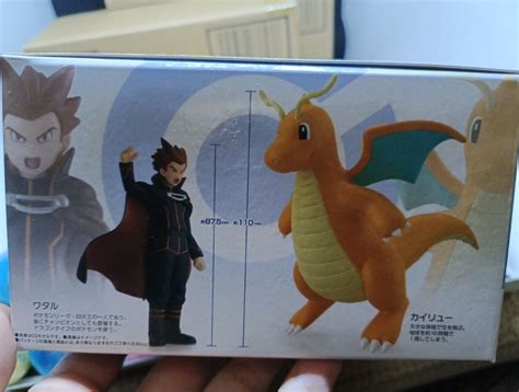 Pokemon Scale World Kanto Lance And Dragonite Wataru Kairyu Figure Set
