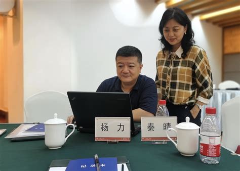 中南空管局管制中心流量管理室顺利完成流量管理培训 民用航空网