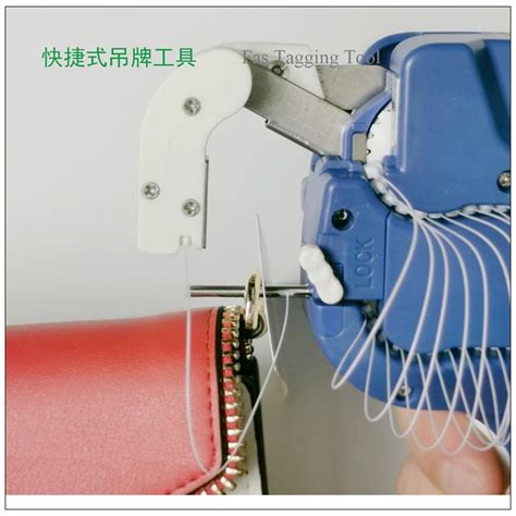 Automatic Lock Tagging Gun，loop Fastening Gun Tool China Trading