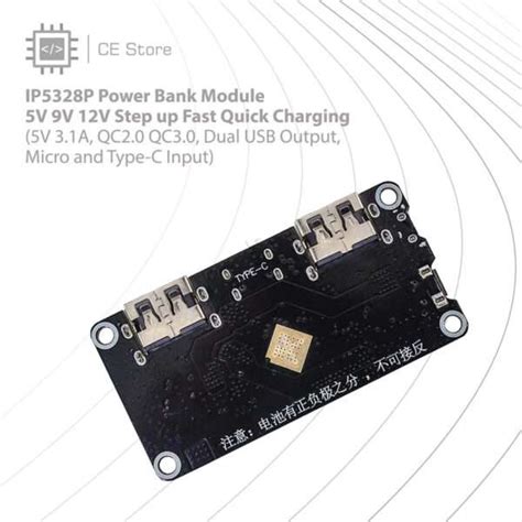 Ip5328p Power Bank Module With 5v 9v 12v Step Up Fast Quick Charging 5v 3 1a Qc2 0 Qc3 0 Dual