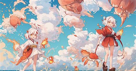 On The Shore Album On Imgur