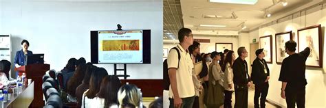 澳门艺术青年青岛访问团来校交流 青岛科技大学艺术学院