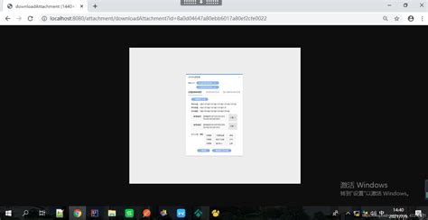 在springboot下实现文件下载springboot项目下载文件并返回数据 Csdn博客