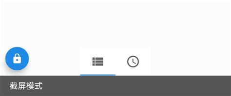 larger tab button · issue 1428 · kunzisoft keepassdx · github