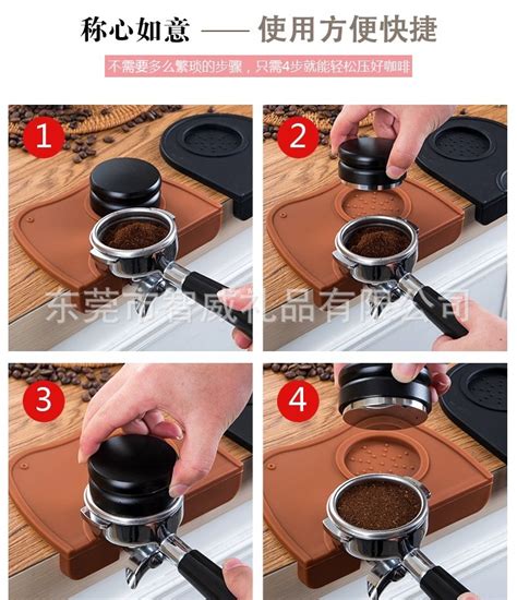 硅胶压粉垫 咖啡器具压粉锤垫填压转角垫 硅胶咖啡垫源头厂家现货 阿里巴巴