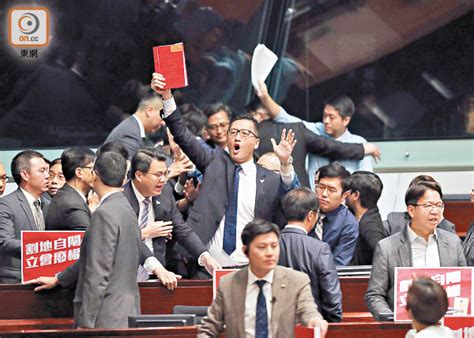 梁君彥容許泛民叫囂疊聲搗亂 東方日報