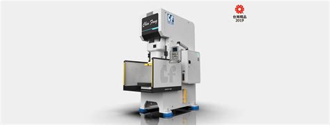 Ocp Thinkso