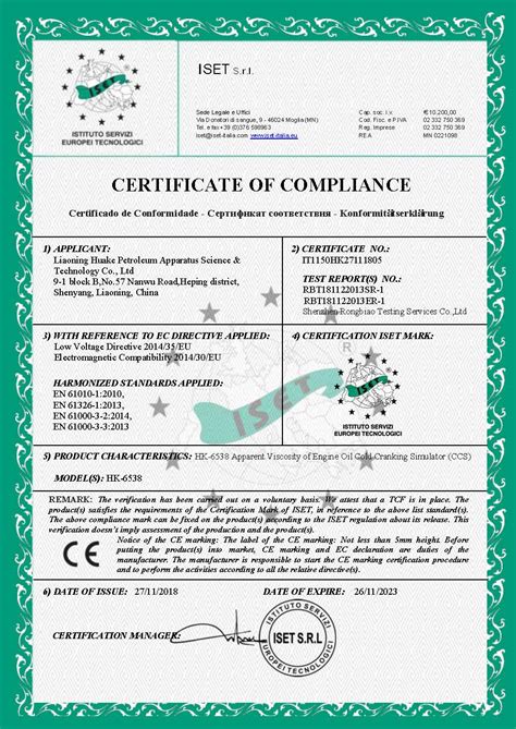 Precio Bajo Destilación Adquisitivo Ccs Ce Certificate