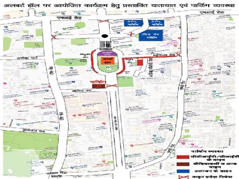 Rahul Gandhi In Jaipur Today No Entry From The Gates Of Ramniwas Bagh