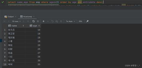 Mysql学习 示例（dql语句练习）mysql Dql案例 Csdn博客