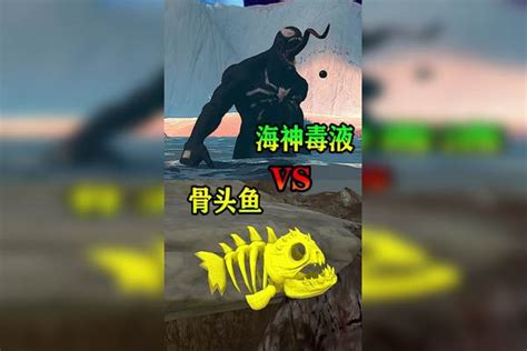 摸摸鱼 海底大猎杀 先打几个怪兽热热身，准备和si神决战！热热身怪兽摸摸鱼