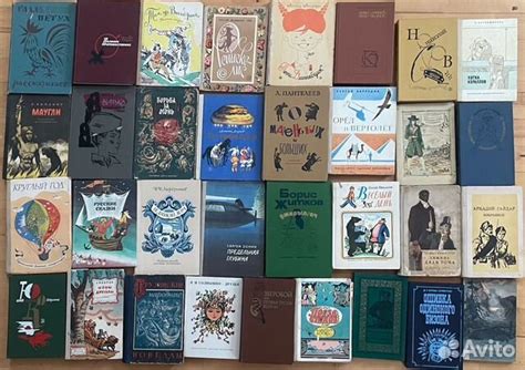 Советские книги для детей, русские и зарубежные сказки... купить в ...
