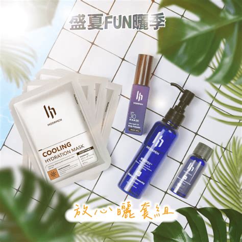 Hodrmen男研堂 家，有你的味｜qdm 網路開店平台