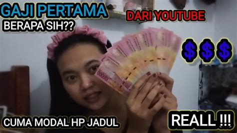 GAJI YOUTUBER PEMULA 2023 BIKIN NYESEK YouTube