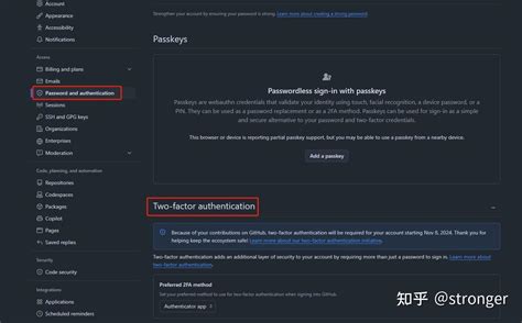 github进行 FA验证 知乎