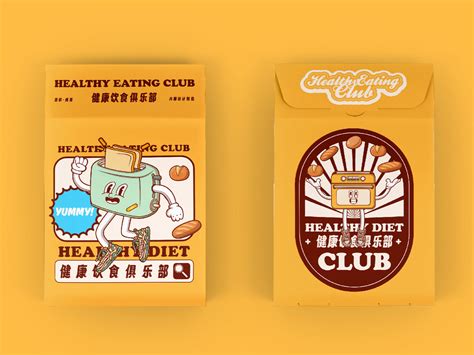 品牌ip形象及延展卉椰 站酷zcool