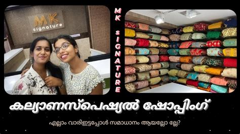 ഇതിനെ പറ്റി ഞങ്ങൾ ഇങ്ങനെയല്ല വിചാരിച്ചത്🙊 ധാരണകൾ തെറ്റി🙈 Quppi Youtube