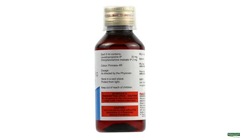 Buy Rapitus Plus Syrup 100 Ml Online At Best Prices Wellness Forever