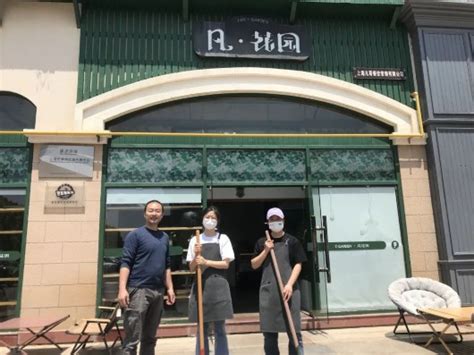 招募！奉浦街道社区花园规划师培育工作坊带你一起去游学