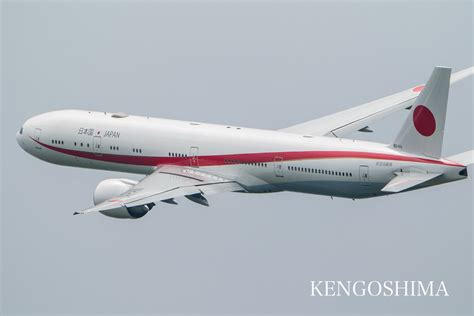 千歳基地より離陸するB777日本国政府専用機を撮影 KEN五島の写真家ブログ KenGoshima Photography 建築写真