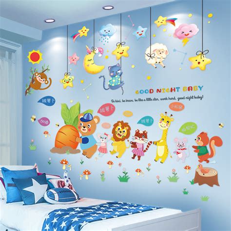 幼儿园教室海洋风主题环创吊饰六一儿童节布置游乐场室内水母挂件 虎窝淘