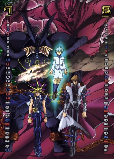 遊戯王【海馬乃亜海馬瀬人闇遊戯】 壁紙