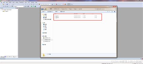 关于stm32系列单片机在keil 5软件下使用manage Run窗口工具，搭建包含rtos操作系统的工程keil Manage Run