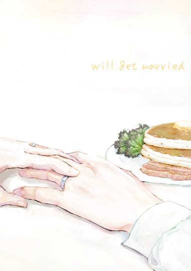【超壁博】新刊サンプル【エレリ】 すぅ