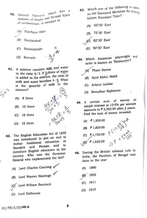 Apsc Forest Ranger Assam 2023 Question Paper Assam Study Hub