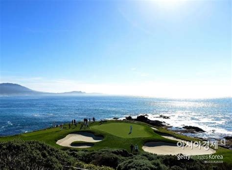 신神이 만든 휴양지 페블비치죽음의 절벽코스는 아시아경제