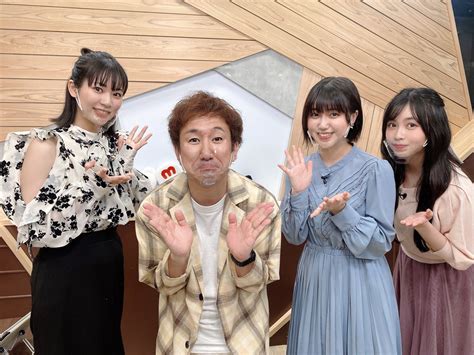 Pixmix公式💫 On Twitter ぴくみくちゃ ご視聴ありがとうございました ️ 3年目の『ぴくみくちゃ』もよろしくお願いします