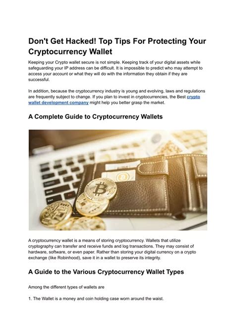 ppt don t get hacked top tips for protecting your cryptocurrency