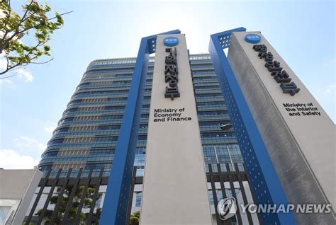 韩财政部绿皮书内需回暖迹象和经济复苏势头持续 韩联社