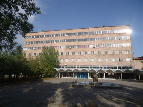 Նոր Հաճըն ՖՈՏՈԱԼԲՈՄ