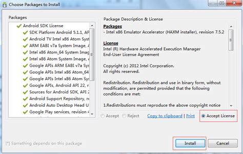 Appium自动化测试环境搭建 linux超 博客园
