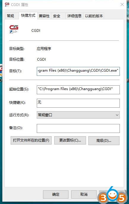 Free Download CGDI Prog BMW Database For F Series