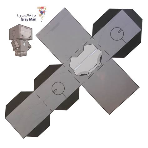 قیمت و خرید کتاب مکعب های خشن کار با قیچی تقویت مهارتهای دست ورزی هوش و خلاقیت برای کودکان پیش