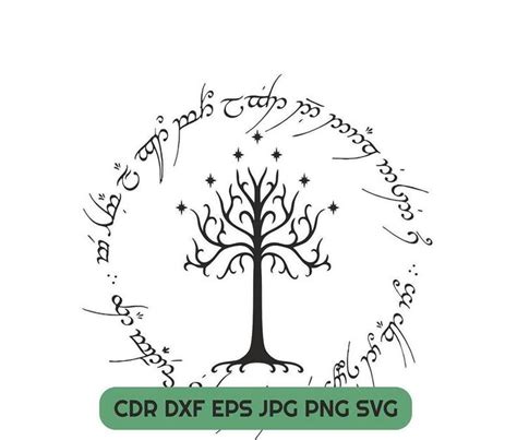 Tree Of Gondor Vector Lord Of The Rings Svg File Lotr Vector Instant Download Files Frodo