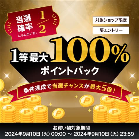 110限定★抽選で12 最大100pバック】 レディース キャロウェイ 2024 アップタウン ウイメンズ トートバッグ 女性用 珍しい