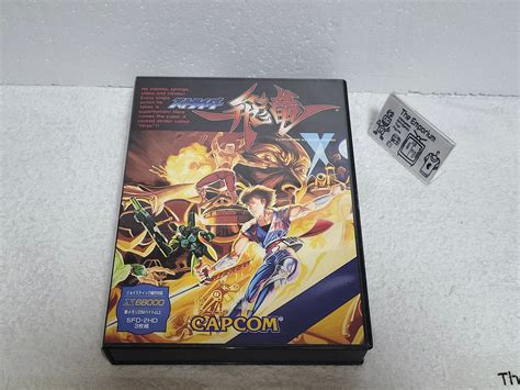 Strider Hiryu Sharp X68000 X68k The Emporium Retrogames And Toys