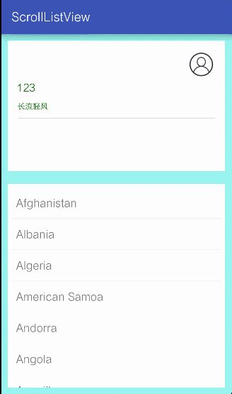 安卓开发之scrollview嵌套listview的一些问题和解决scrollview嵌套listview滚动监听 Csdn博客