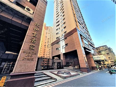 新北捷和生活家社區相冊 591實價登錄