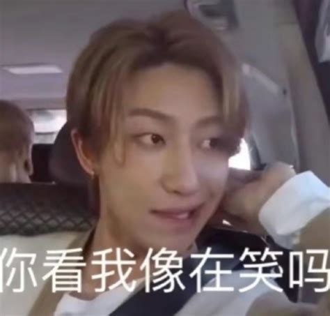 Seventeen Community Posts 谁懂啊家人们，谁家好人都大学了还要上晚自习啊，不想↗上↑晚自习↗